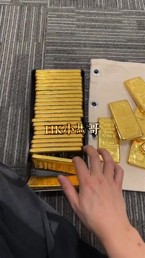 Gold bars #viral #trending #gold #goldbar #jewelry #shortsreels | GOLD ...