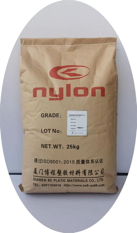 Polyamide Pa12 Micro Powder For 3d Printing 50 100 Micron Or Pa12 Powder Coating Buy Pa12