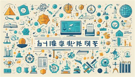 Chungnam National University Elite Korean Education