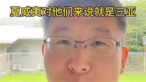 在日本知名度最高的中国明星是谁 哈基社 哈基社 哔哩哔哩视频