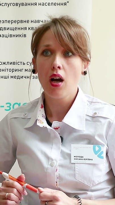 ПНЕВМОНИЯ Воспаление ЛЁГКИХ Симптомы пневмонии Shorts Youtube
