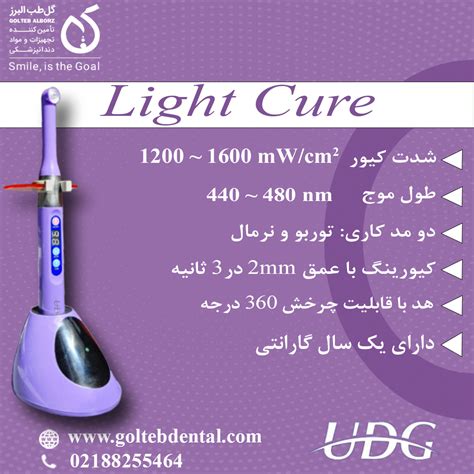 Led Light Curing Unit Udg Brand