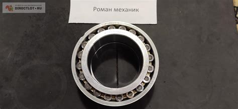 Подшипник 2-697920Л1 купить в Пензе цена 7000 Р на DIRECTLOT.RU ...