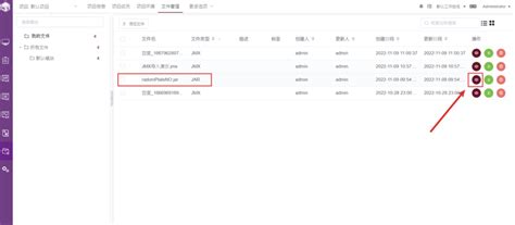 最佳实践MeterSphere 导入JMX注意事项 FIT CLOUD 知识库