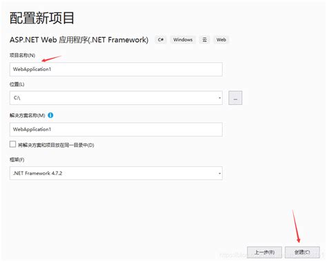 asp中利用控件实现简单的登录界面 用asp制作一个登录页面 csdn博客