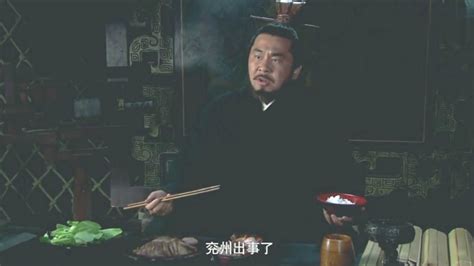 新三国演义吕布偷袭兖州曹操得知后气得火冒三丈把饭碗摔了 高清1080P在线观看平台 腾讯视频