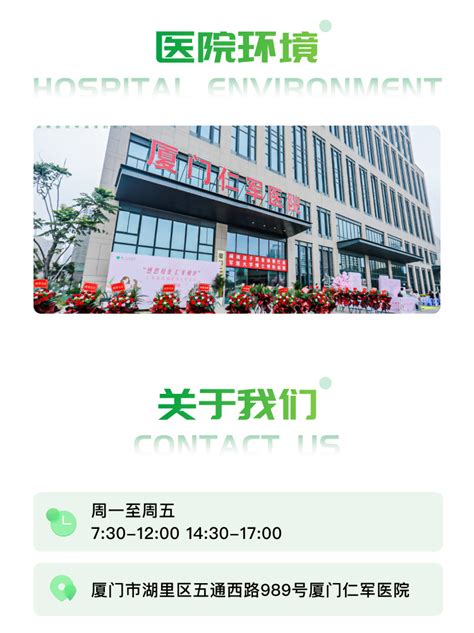 体检预约 深度d套餐 女性 龙康健康 专业体检、医疗微信分销系统，检后健康管理系统，小程序分销系统，免费对接his系统体检报告查询