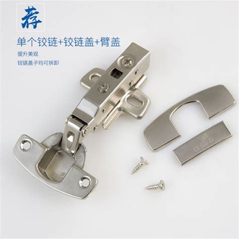 Hettich Germany Heidi Hinge Clothes Cabinet Door Damping Buffer