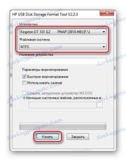 Як відформатувати флешку в NTFS