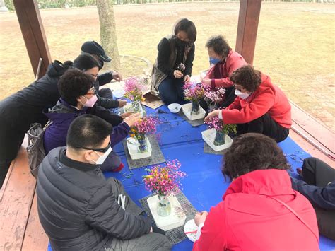 광주광역시시각장애인복지관 광주광역시시각장애인복지관 치유의 도시공원 프로그램 운영 Facebook