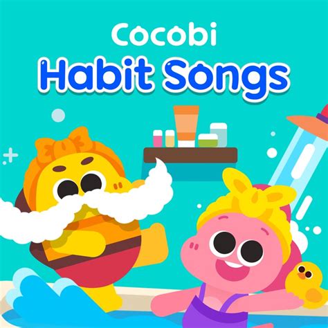 Bath Time Is Fun Cocobi Song Lyrics Music Videos And Concerts