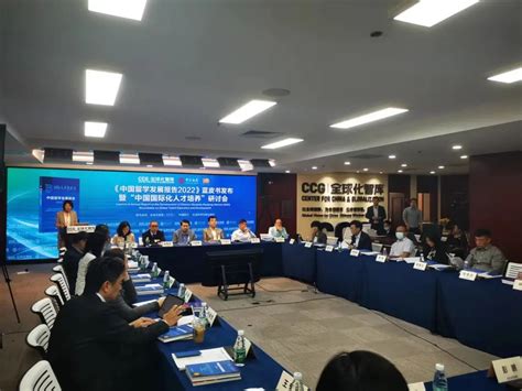 社科文献一周发布2022924 930澎湃号·政务澎湃新闻 The Paper