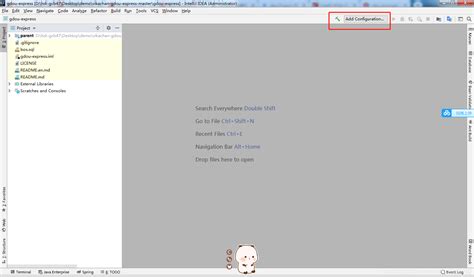 如何在idea打开一个本地项目（超详细版）intellij Idea猪猪の陳さん Gitcode 开源社区