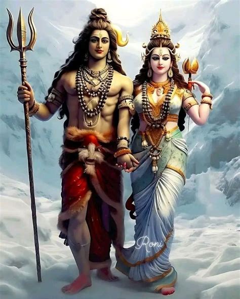 Praduman Ojha On Linkedin Mahadev