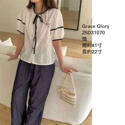 Grace Glory Grace Glory Added A New Photo