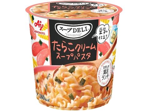 【問屋 国分ネット卸】味の素 スープdeli たらこクリームスープパスタ 豆乳仕立て 442gx6 食品 ～ 卸・卸売・問屋・仕入れ