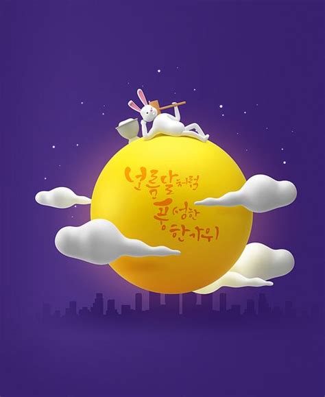 유토이미지 스톡 이미지 사진 일러스트 벡터 웹디자인 이미지 사이트