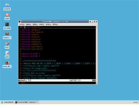C 语言实现 Linux Touch 命令 蓝桥云课