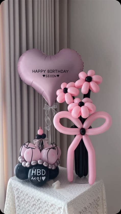 무지개벌룬 I 돌잔치풍선 레터링풍선 풍선꽃다발 풍선케이크 젠더리빌풍선 평택 고덕 풍선 💖깨끗하고 깔끔한 백일 기념 헬륨 풍선💖 특별한 날 소중한 우리 아이의 백일을