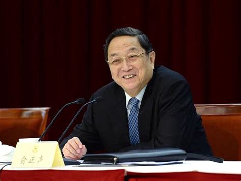十二届全国政协第一期新任委员学习研讨班在京举办 俞正声出席并讲话