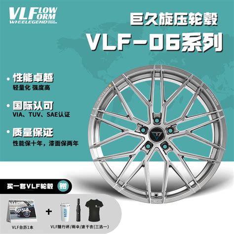 适用于04 17年swift雨燕led导光灯条尾灯改装尾灯总成led转向灯 虎窝淘