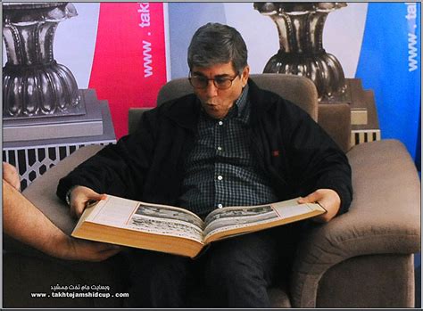 جام تخت جمشید