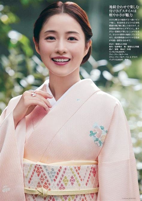 「着物」おしゃれまとめの人気アイデア｜pinterest｜hazukiy 着物メイク 着物スタイル 和装 ヘアスタイル 訪問着