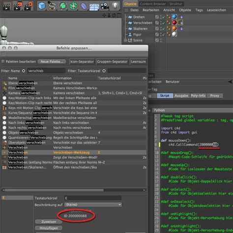 릴리스 16의 새로운 기능 인터랙션 및 댓글 태그
