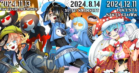 毎日徐福ちゃんチャレンジ 俺の推し過剰供給の年 キツネビ毎日徐福ちゃんのイラスト Pixiv