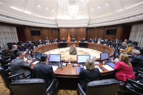 Министерство за Финансии