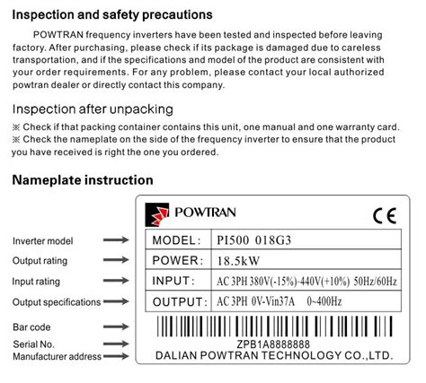 220v 3 Phase 15kw Output Wind Turbine Power Frequency Inverter 15kw 2