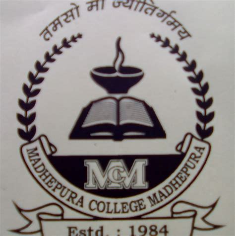 Madhepura College Madhepura Madhepura