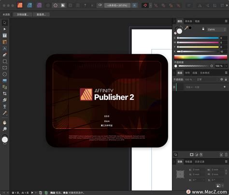 Affinity Publisher for Mac 设计排版工具 v2 0 0免激活 哔哩哔哩
