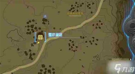塞尔达传说王国之泪格鲁德小镇的露珠任务流程攻略一览 去玩玩吧