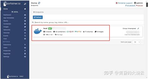 Docker高级篇 知乎