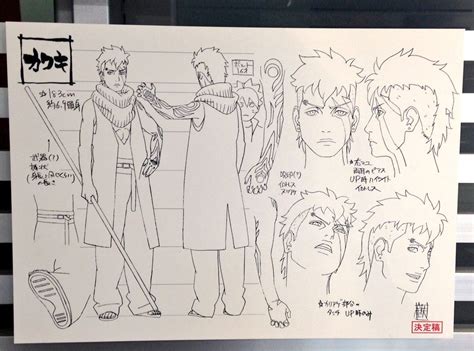 The Height Difference Between Kawaki And Boruto Is Striking Im Curious