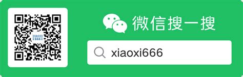 Idea插件：快速删除java代码中的注释 Xiaoxi666 博客园