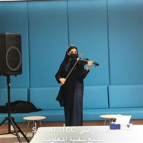 Sap At Itcc اس اي بي مجمع تقنية المعلومات والاتصالات النخيل طريق