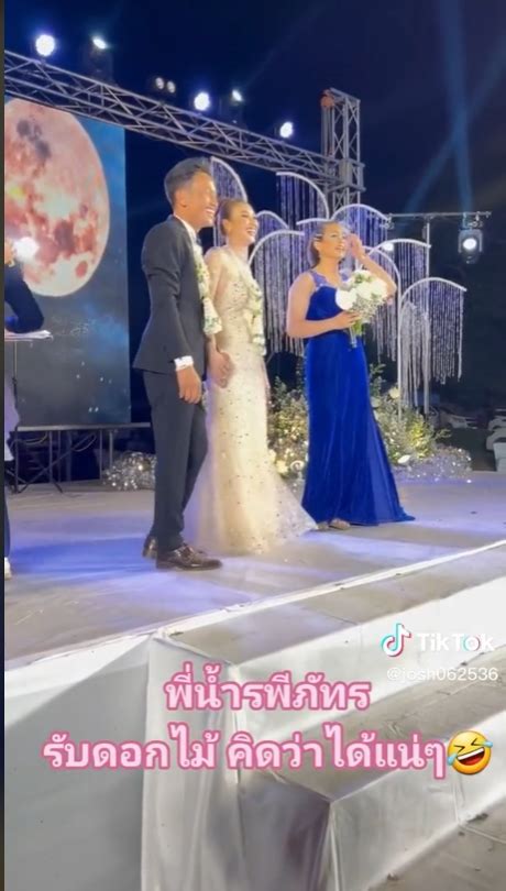 มินตรา ภรรยา น้ำ รพีภัทร บอกแล้วรู้สึกยังไง หลัง น้ำ เมากัญชา บุกกอดสาว