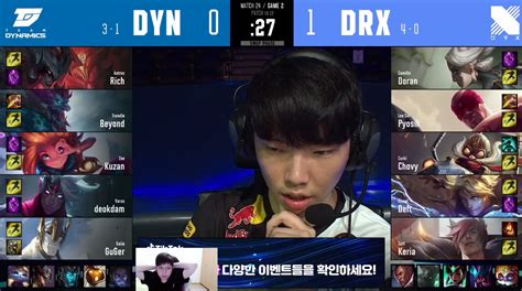 Lol：drx放出韦鲁斯用腕豪针对，轻取五连胜稳居lck榜首！ 哔哩哔哩