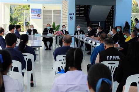 ศูนย์ Uso Net โรงเรียนชลประทานผาแตก Home