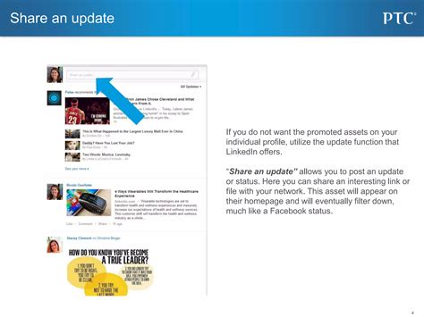 Updating Your Linked In Profile Ppt