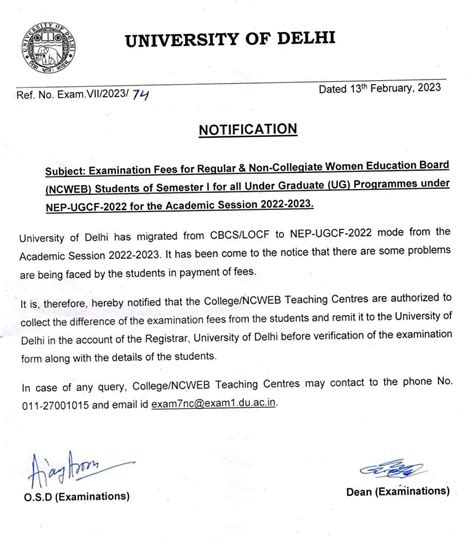 Examination Fee For Semester 1 For All Regular NCWEB Students NON