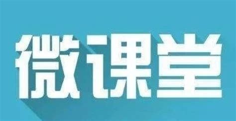 【防疫微课堂】预防冬春季呼吸道传染病，如何接种疫苗？腾讯新闻