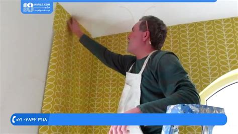 آموزش نصب پوستر و کاغذ دیواری ـ نحوه جداسازی کاغذ دیواری