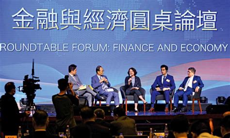 ﻿圓桌論壇倡經濟人文雙軌發力