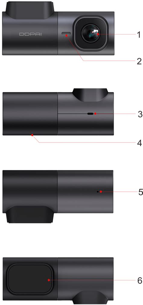 Mini2x 产品使用指南 Ddpai
