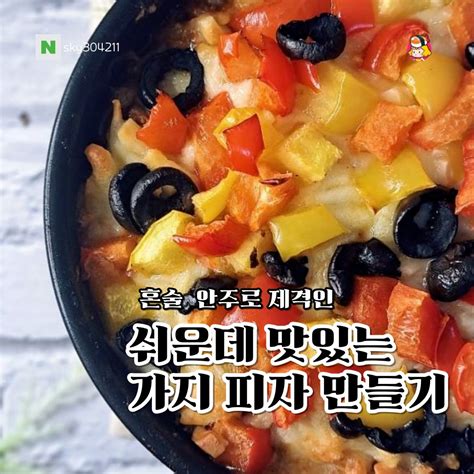 디너의여왕 겨울 좋은 점 딸기 잔뜩 먹을 수 있음 ️🍓 ️🍓 ️🍓 ️🍓 ️🍓 올 겨울 가기 전에 카페 딸기 투어 하러