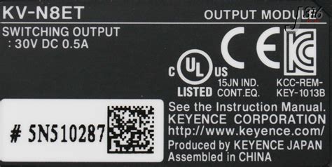 24399 keyence i o expansion unit kv nano series new kv n8et
