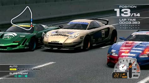 Ridge Racer 7 UFRA SINGLE EVENT GENERAL RESOURCE 4 With EO Spectator